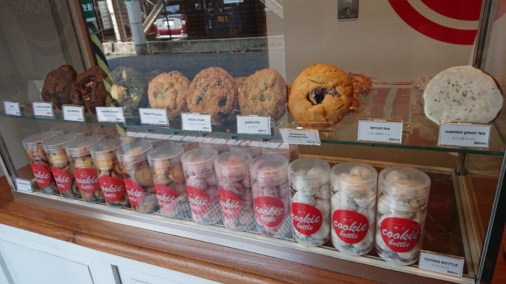 Hi!!COOKIE広島のクッキーを口コミ！メニューや値段も紹介！